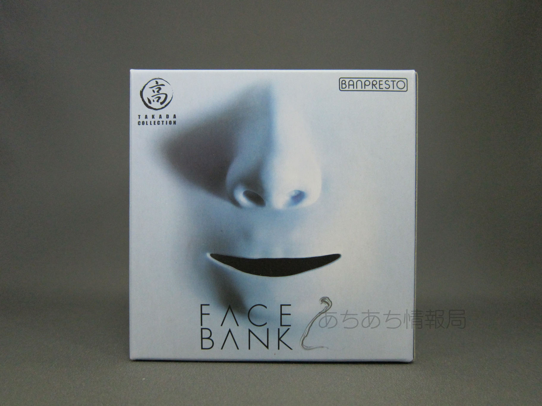 FACE BANK2パッケージ